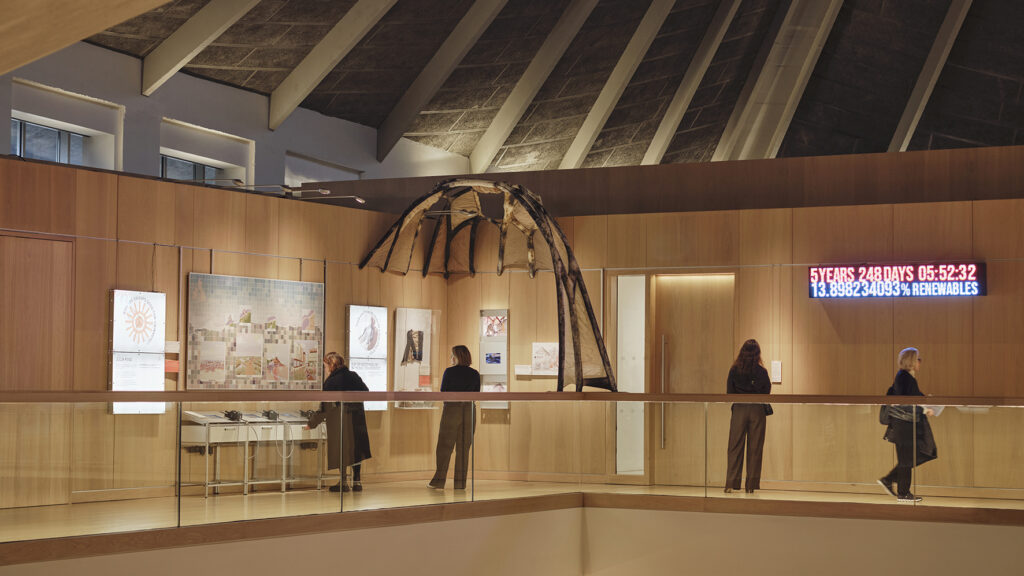 Design Museum awarded Independent Research Organisation status ...