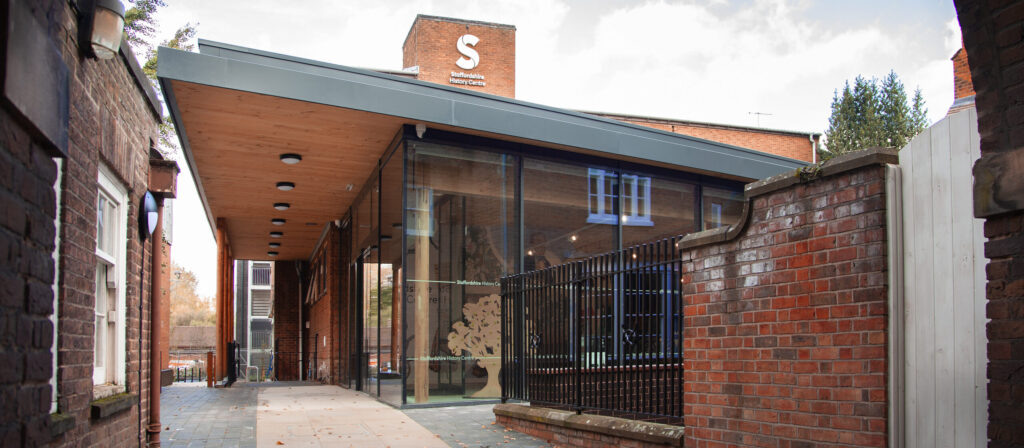 Pride of place | Staffordshire History Centre, Stafford - Museums ...