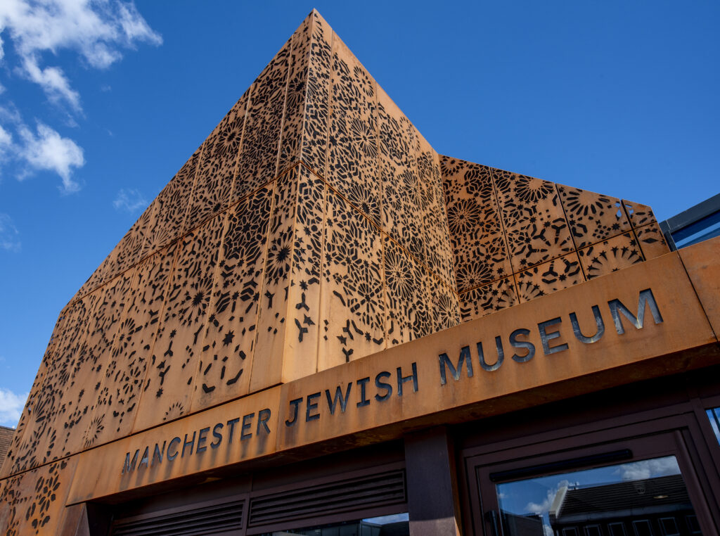 New chief executive appointed at Manchester Jewish Museum - Museums ...